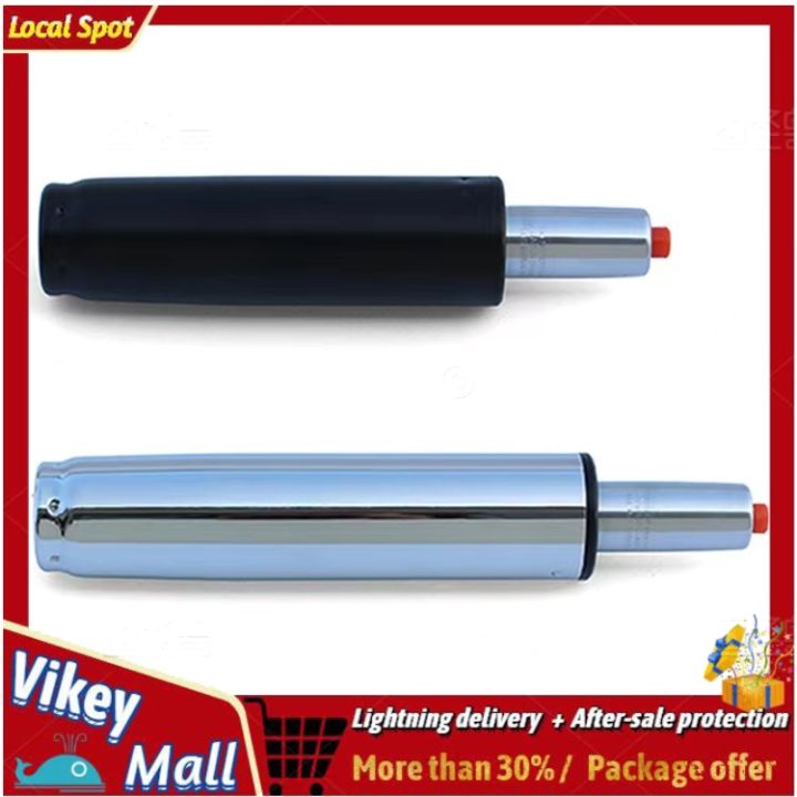 Heavy Duty Office Chair Gas Cylinder Part Replacement Pneumatic for ...