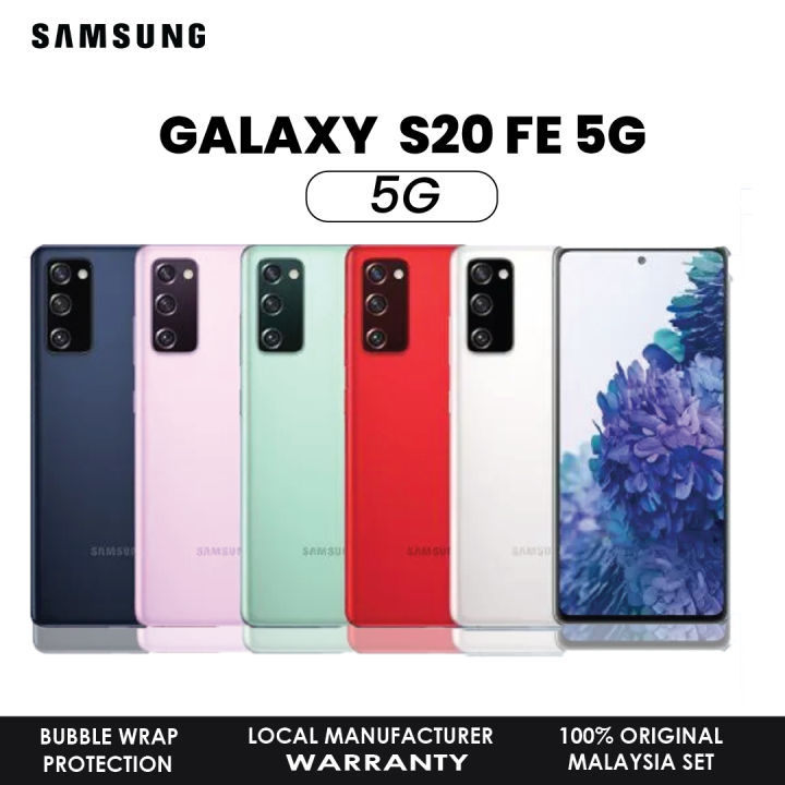Samsung Galaxy S20 FE 5G (G781) - 8GB RAM - 256GB ROM - 6.5 Inch ...