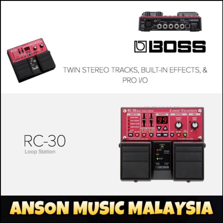 Boss RC-30 Loop Station Pedal (RC30) | Lazada