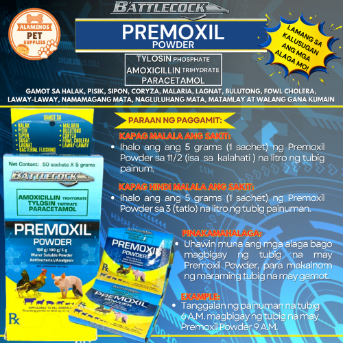 [APS] PREMOXIL POWDER / FREE RANGE CHICKEN / GAMOT SA MANOK PANABONG ...