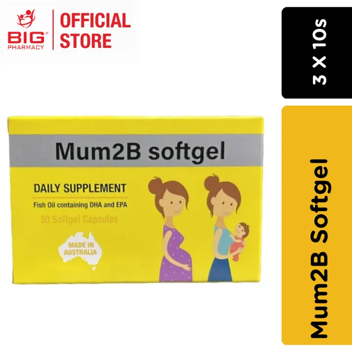 Mum2B Softgel DHA 360MG + EPA 72MG 3X10S | Lazada