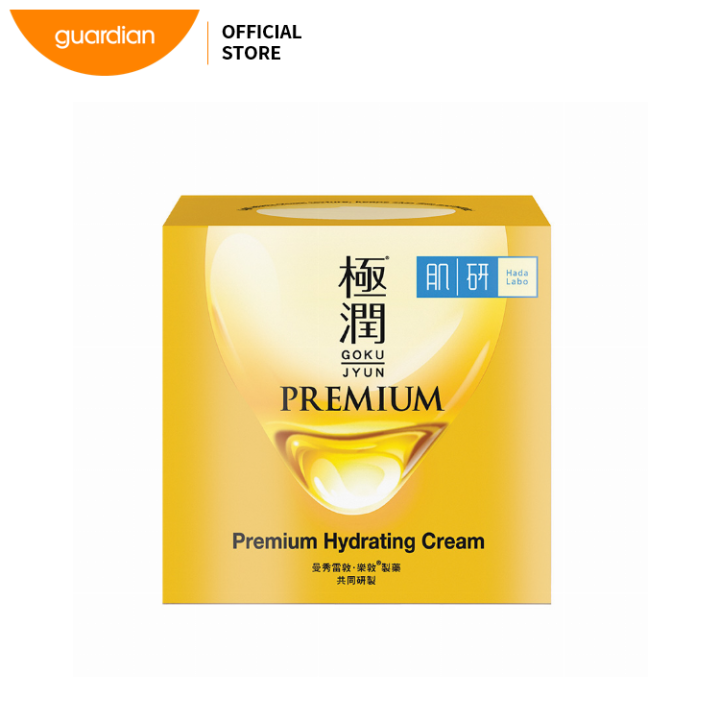 Hada Labo Premium Hydrating Cream 50G | Lazada