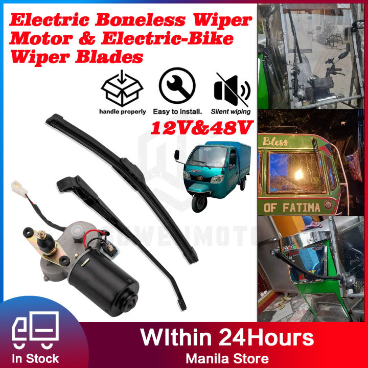 Power 30W Wiper Motor 12V/48V Universal Tricycle UTV Electric ...