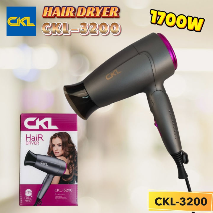 ไดร์เป่าผม CKL-3200 ไดร์พกพา⭐ พับเก็บได้ (ปรับความร้อน&เย็น)ขนาด 8500W ไดร์เป่าผม เครื่องเป่าผม ...