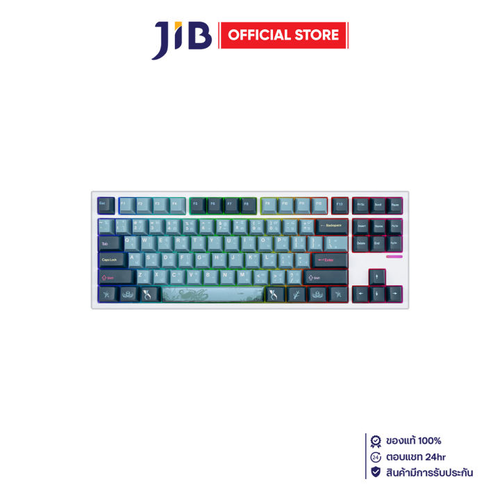 Wireless Keyboard คีย์บอร์ดไร้สาย Saru Deep Sea Kx88 Rgb En Th