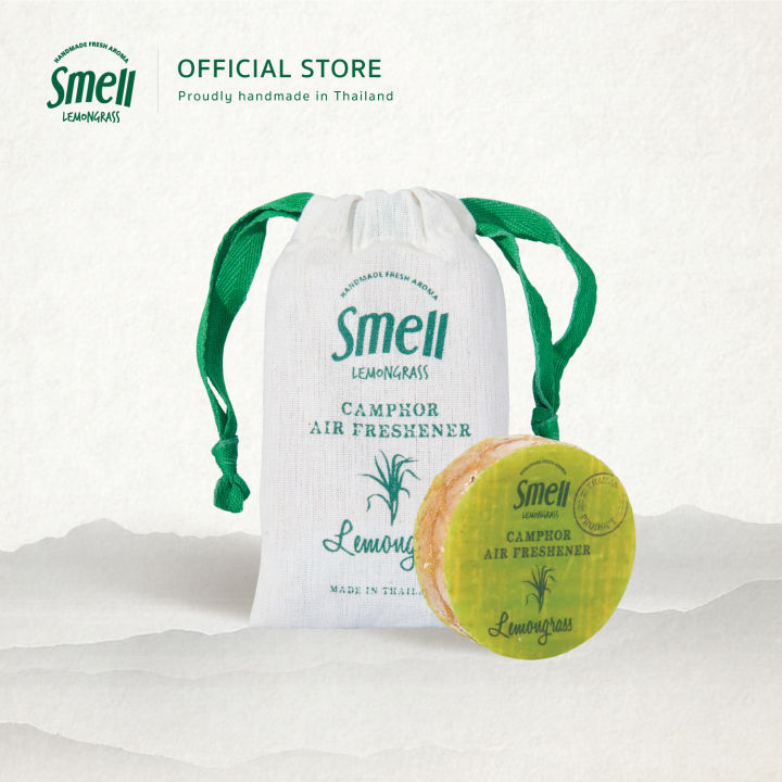 Smell Lemongrass Camphor Air Freshener 30G (14 scents) ถุงหอมปรับอากาศ ...