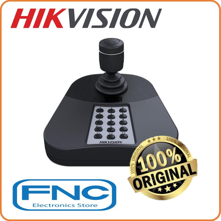 HIKVISION DS-1005KI CCTV USB Keyboard Joystick Used To Control DVR And ...