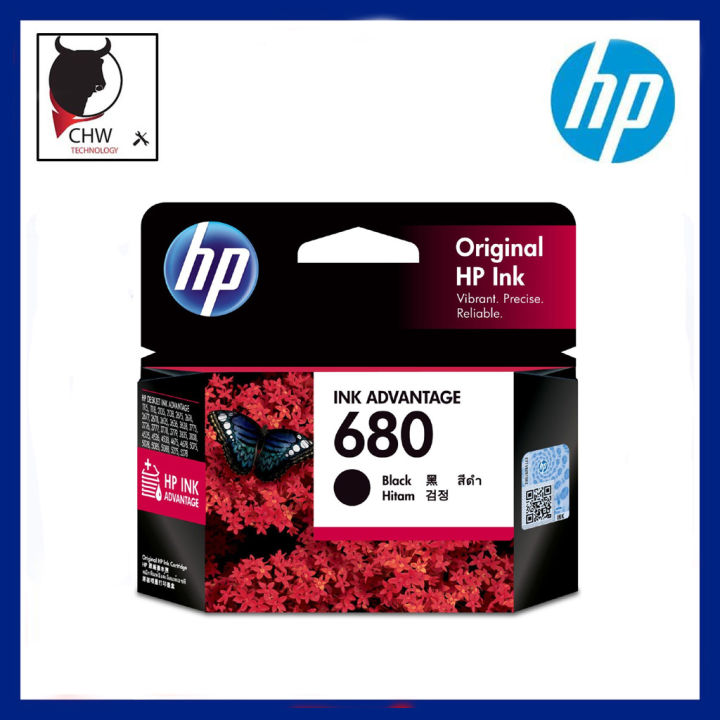 HP ORIGINAL MALAYSIA 680 Black Original Ink Advantage Cartridge ...