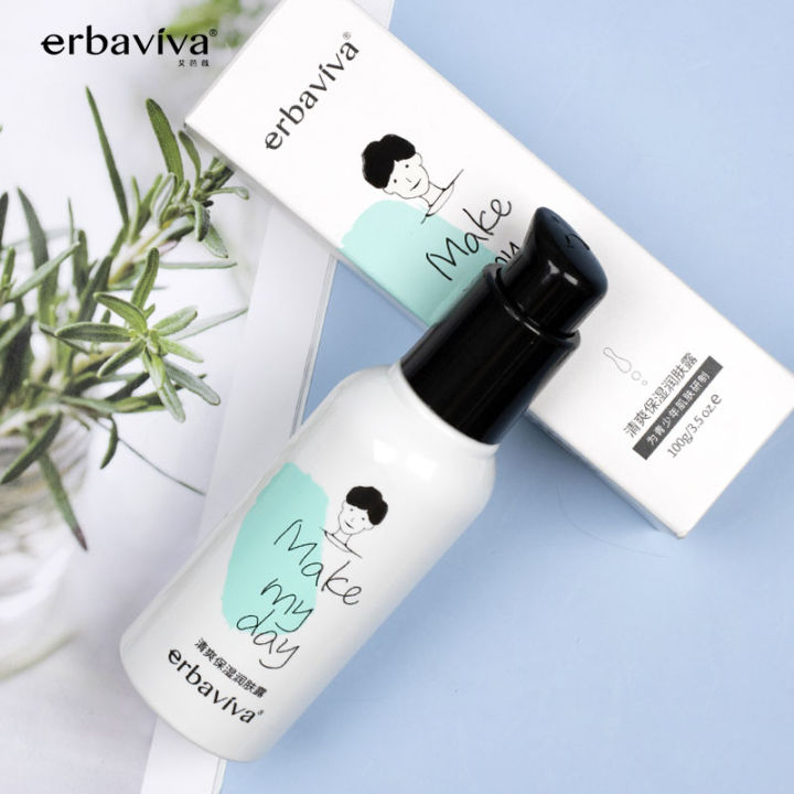 Adolescent Body Lotion Moisturizing Lotion for Boys Adolescent Skin ...