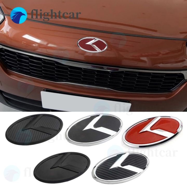 (FT)For KIA K3 K5 RIO Sportage Sorento Optima Forte Ceed 3D Car Front ...