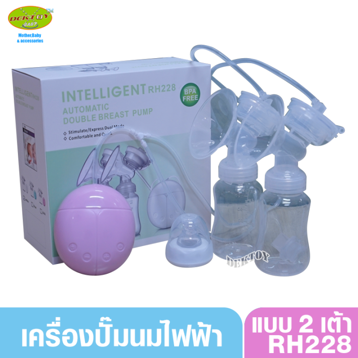 ปั๊มไฟฟ้าคู่เต่าทอง RH228 ชมพู ราคา 399 บาท บริการเก็บปลายทาง | Lazada ...