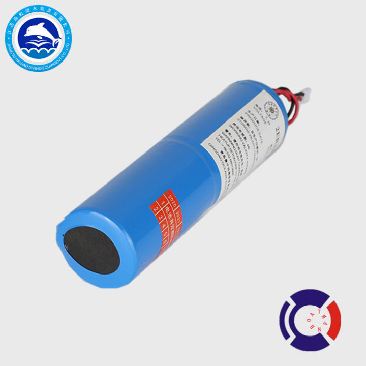 SAMYUNG Sanrong SAR-9 marine radar transponder battery SART/2ER34615 ...