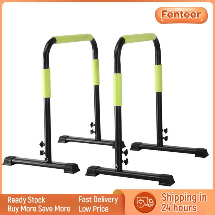 Fenteer Dip Bar Gymnastics Bar Strength Training Equipment Dip Stand ...