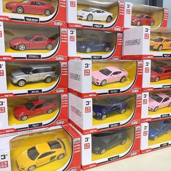 Diecast 1:36 Sports Car Toys Model Alloy Lambo, BMW, Mercedes, Porsche ...