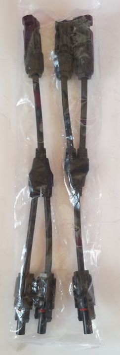 Solar Setup Accessories - Y & W Connectors | Y Connector | W Connector ...