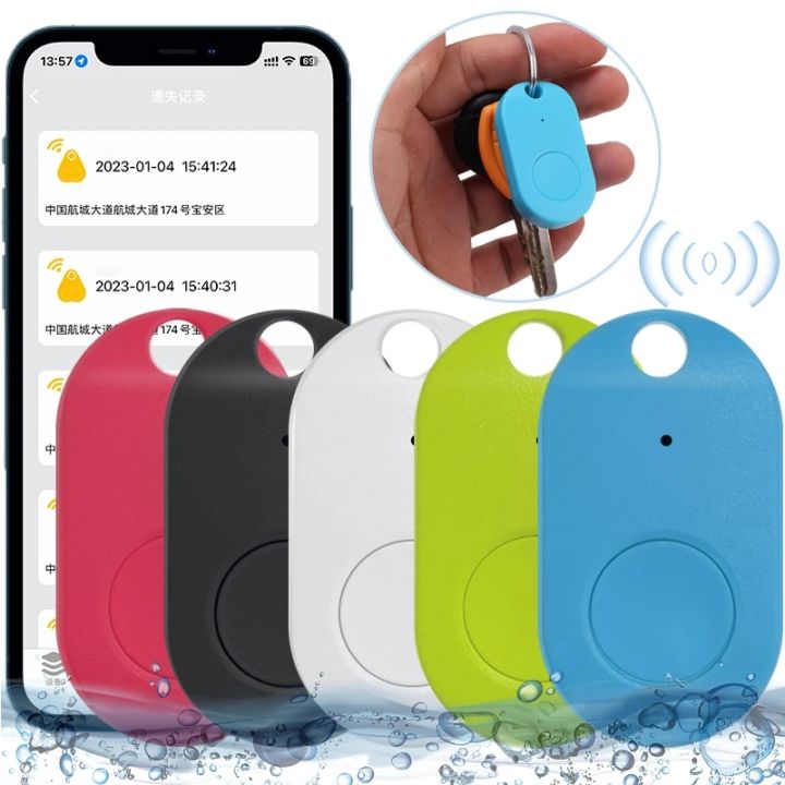 Upgraded Portable Bluetooth Intelligent Anti-Lost Device Mini Item ...