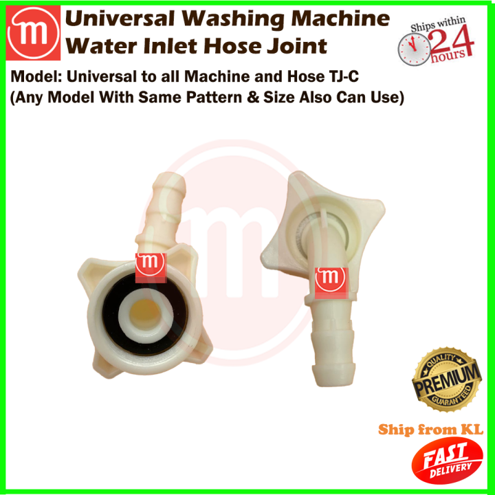 Washing Machine Inlet Hose Connector Adaptor Joint C TJ-C | Lazada