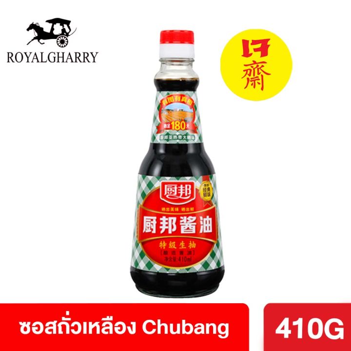 ซอสถั่วเหลือง Chubang ซีอิ๊วขาว ซอส ซีอิ๊ว ปรุงรส หอมกว่าของไทย รสกลมกล่อม ใช้ได้กับทุกเมนูโปรด ...