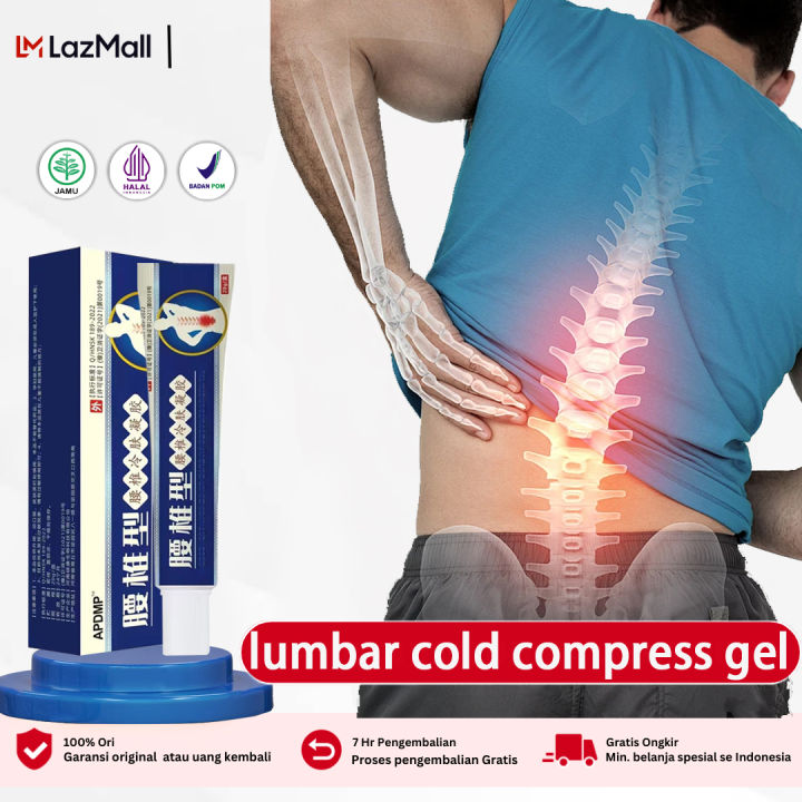 Lumbar Cold Compress Gel Lumbar Spine Cooling Gel APDMP Lumbar Cream ...