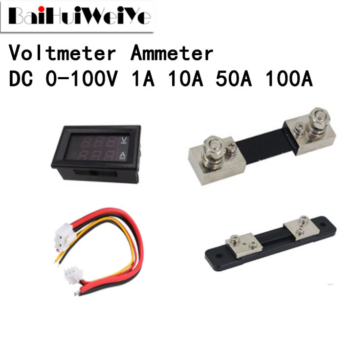 【In-demand】 DC0-100V 1A 10A 50A 100A Voltmeter Ammeter Red Blue LED Amp ...