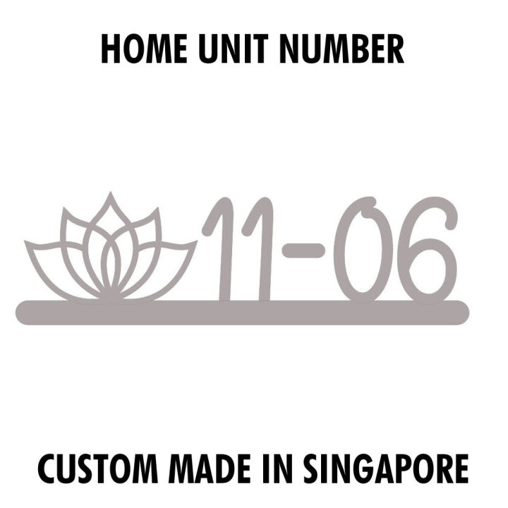 25cm Lotus Flower - Unit Number, House unit number, HDB unit number ...