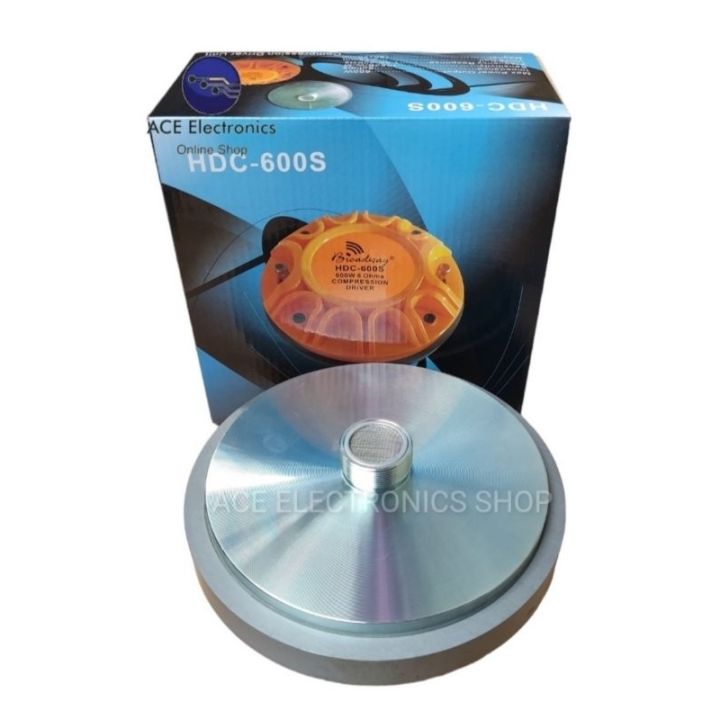 Broadway HDC-600S 600 Watts 8 Ohms Compression Driver Bolt Type | Lazada PH