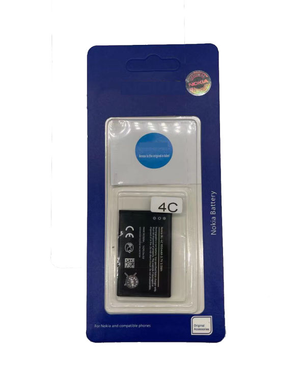 【TT】Batteries Cellphone Battery 4C 5C For Keypad Mobile battery | Lazada PH