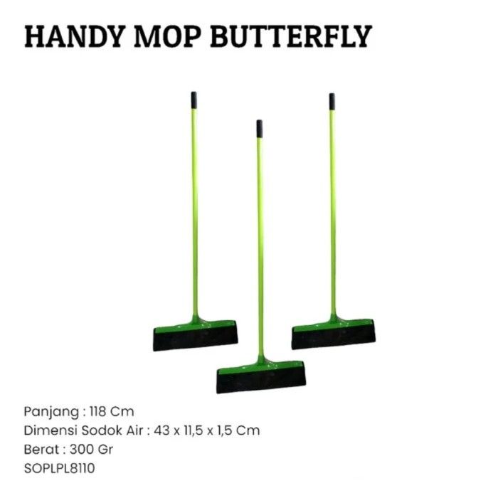 Sodok Air Handy Mop BUTTERFLY Wafer Lantai Wiper Air | Lazada Indonesia