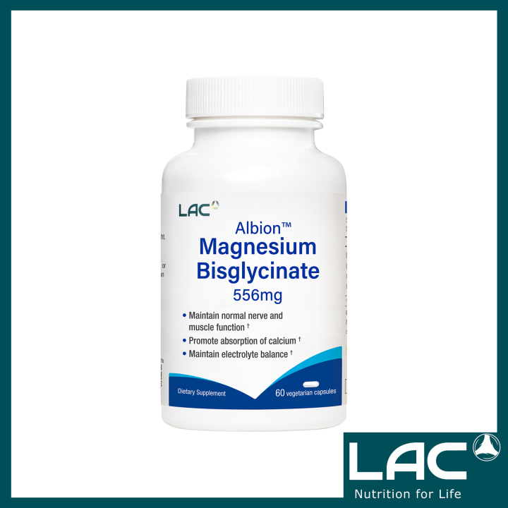 LAC Magnesium Bisglycinate 556mg 60 Vegicaps - Promotes Nerve Health ...