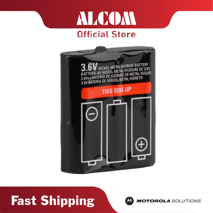 MOTOROLA PMNN4477A NIMH Rechargeable Battery for T62 & T82 Walkie ...