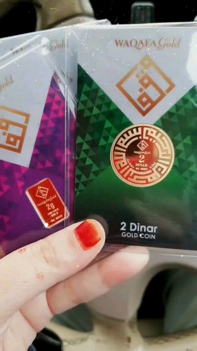 WAQAFA GOLD WAFER AND BARS of 999.9/24K Pure Fine Gold- CERTIFIED BY ...