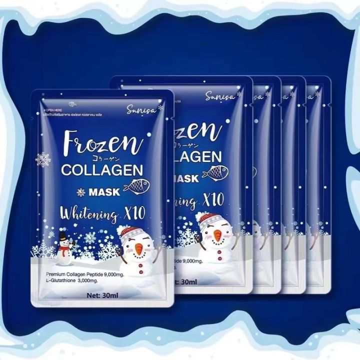 SUNISA Frozen Collagen Whitening Moisturizing Face Mask | Lazada PH