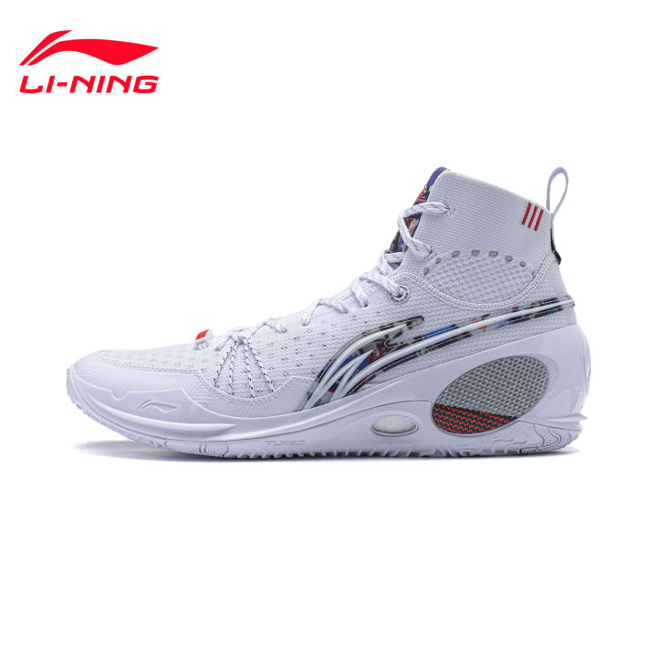 【DWYANE WADE】LI-NING WADE 808 III ULTRA V2 Men Basketball Game Shoes ...