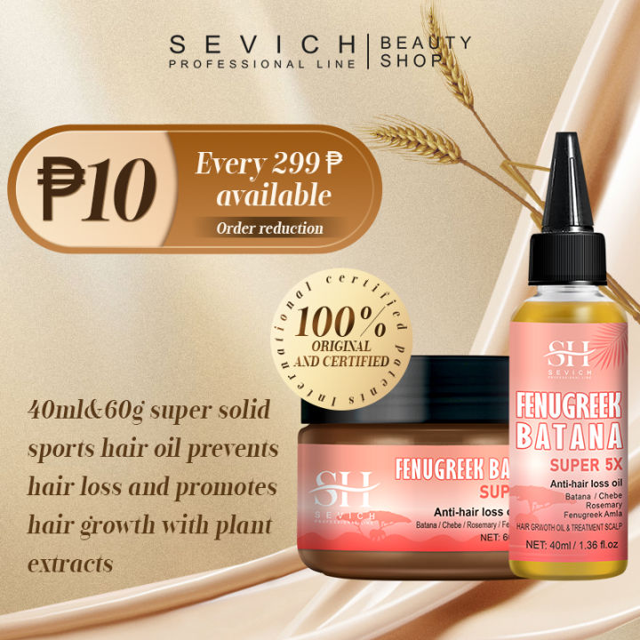 SEVICH Naturals Anti-Hair Loss Oil 40ml and Solid Oil Butter Super 5x ...