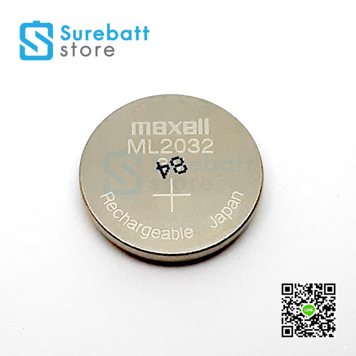 ถ่านกระดุม Maxell ML2032 3V (ชาร์จได้) | Lazada.co.th