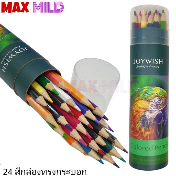 สีไม้ JOYWISH สีไม้แท่งยาว 24สี ทรงกระบอก เครื่องหมายการค้าเดิม Joseph ...