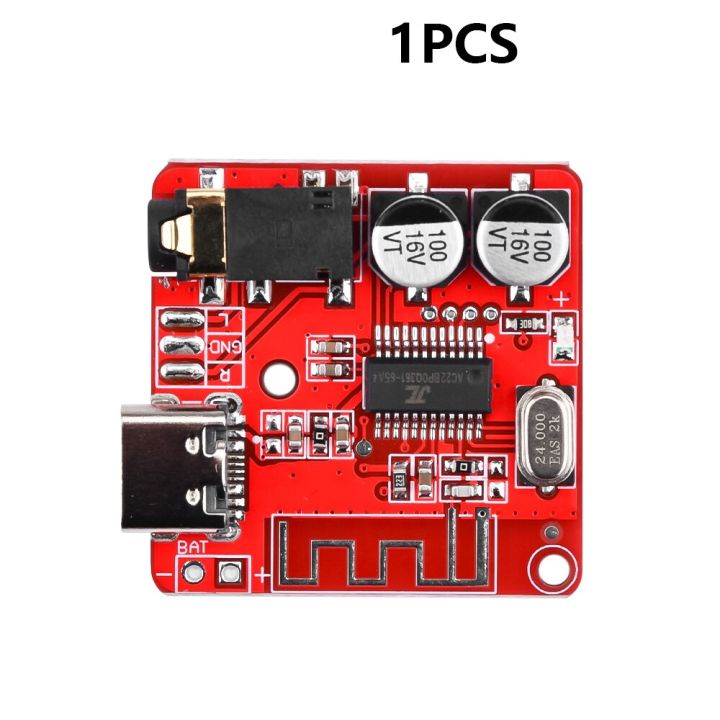 Bluetooth Audio Receiver Board Bluetooth 5.1 MP3 Lossless Decoder Micro ...