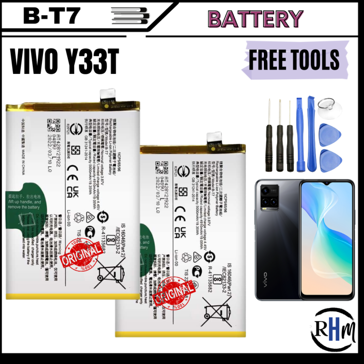 New VIVO Y33T Battery, Model: B-T7 5OOOmAh Original Quality Free Tools ...