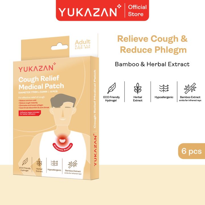 Yukazan Adult Cough Relief Medical Patch (6's) Anti Cough Patch for ...