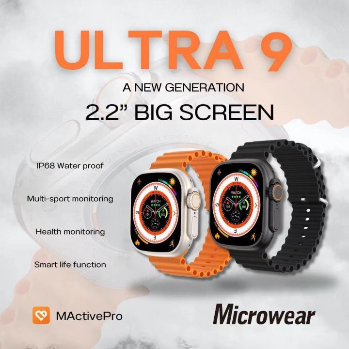 Ultra9มาแล้วกับนาฬิกากันน้ำนาฬิกาที่เป็นความทนทานสูงหน้าจอสัมผัสสามารถ ...