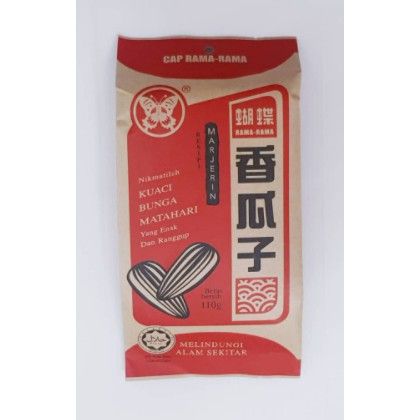 Kuaci Bunga Marjerin 香瓜子 Cap Rama-Rama（100gram） | Lazada