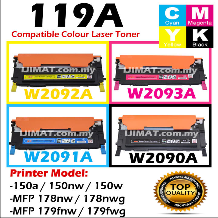 (B/C/Y/M) W2090X W2091X W2092X W2093X Compatible Color Laser Toner 119A ...