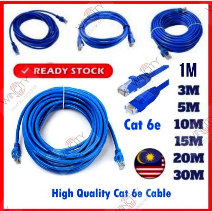 WSS Hot🔥 CAT6 cable 8 core ethernet online transfer wayar modem cat 6 ...