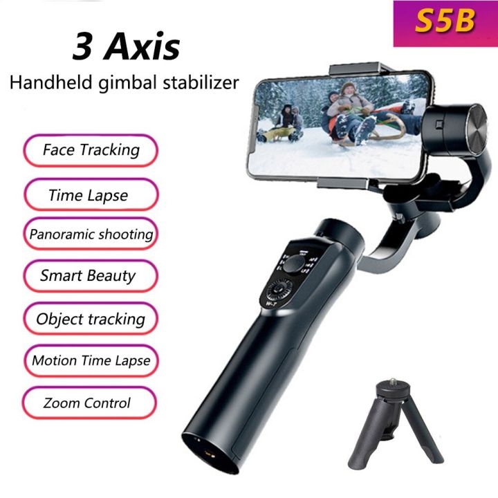 S5B 3 Axis Handheld gimbal stabilizer cellphone Face Tracking Video ...