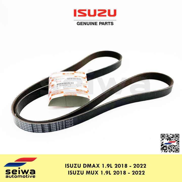 [2018 - 2022 1.9L] Isuzu MUX Aircon Belt - [2018 - 2022 1.9L] Isuzu ...