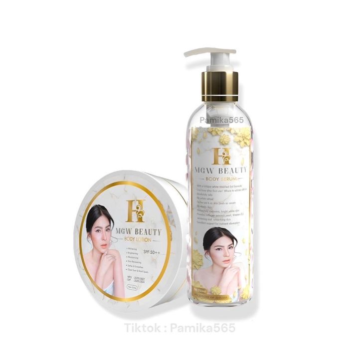 โฉมใหม่ ครีมเมจิกไวท์+เซรั่มซากุระ Magic White Cream | Lazada.co.th