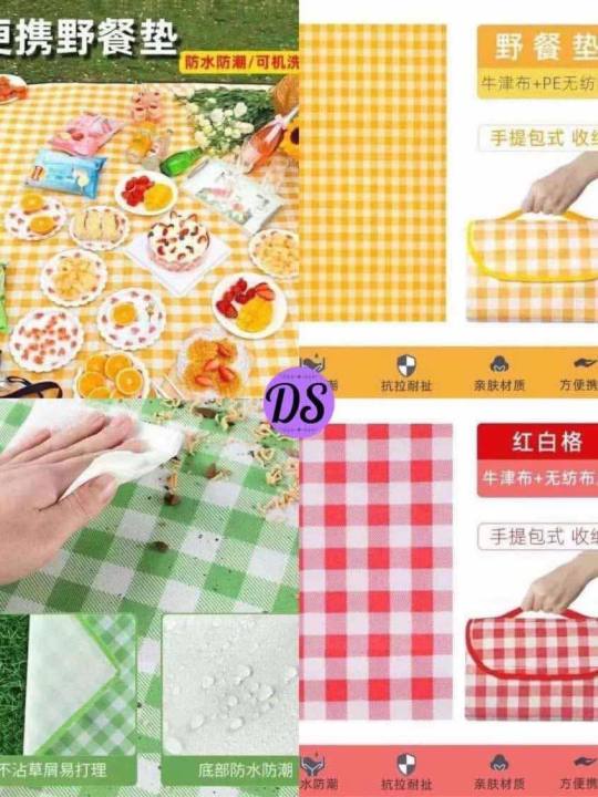 BW Portable Waterproof Folding Picnic Mat Outdoor Carmpi ngBeach Mat ...
