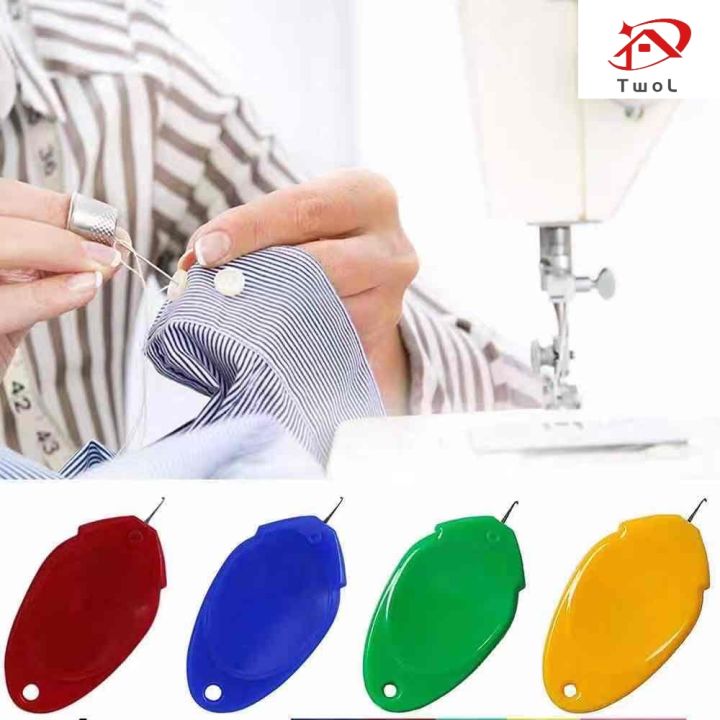 TwoL 1pcs Sewing Needle Threaders Sewing Machine Stitch Insertion Tool ...