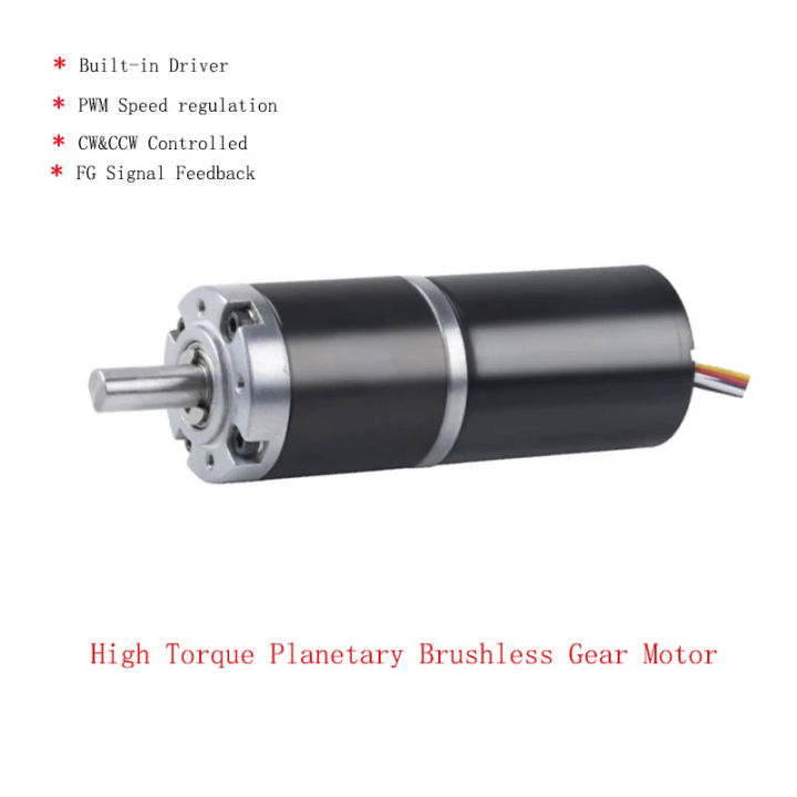 High Torque Recuder 12V 24V DC Brushless Planet Gear Motor With Speed ...