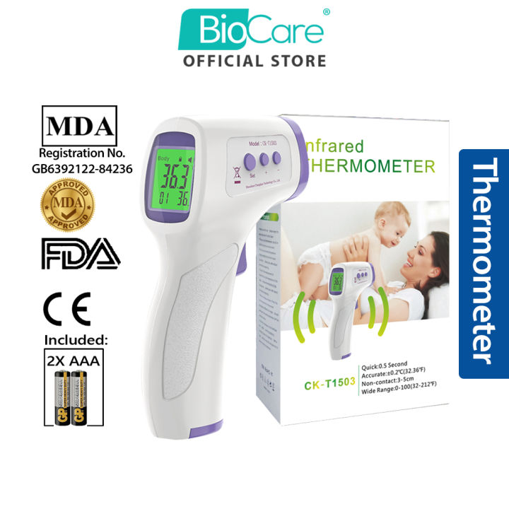 (MDA Approved) BioCare Infrared Thermometer Non-Contact Quick ...